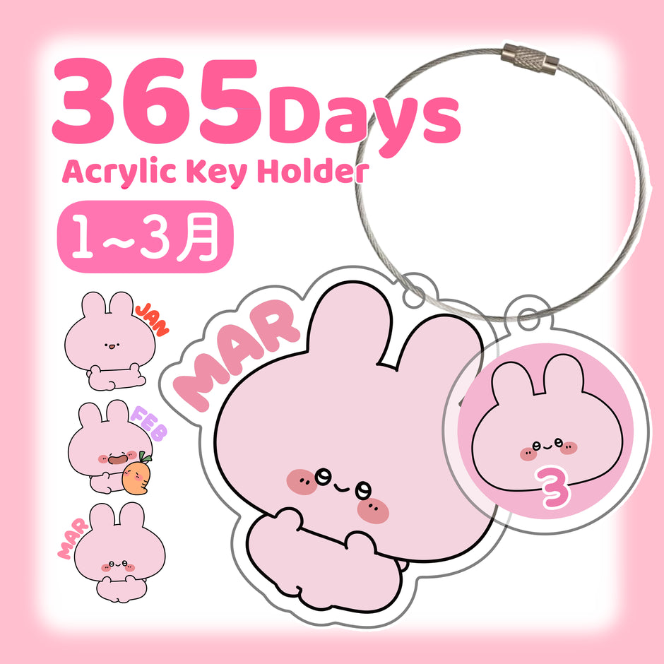 ASAMIMI BASIC 2025 JUNE – SimpleSideMascots（サイマス）公式オンラインショップ