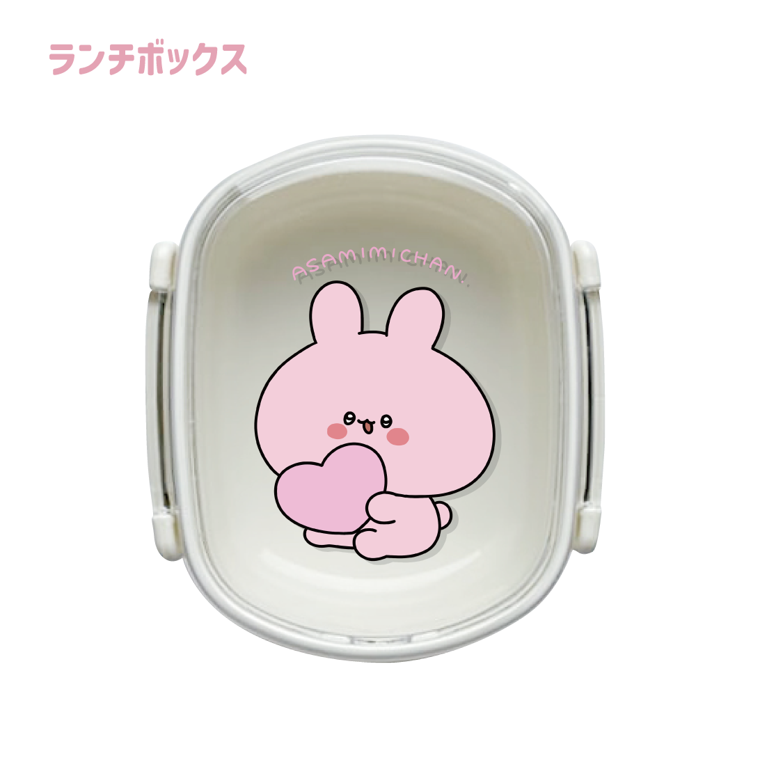 [ASAMIMI-CHAN] Lunch box (Asamimi BASIC AUGUST) – SimpleSideMascots（サイマ ...