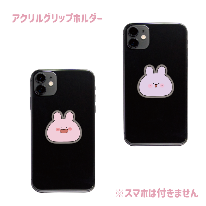 [Asamimi-chan] Acrylic grip holder (Asamimi BASIC JULY) [Shipped in mi – SimpleSideMascots（サイマス ...