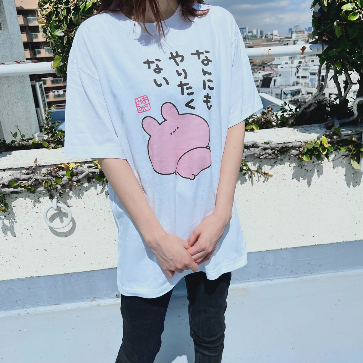 【あさみみちゃん】なんにもやりたくないTシャツ【5月中旬発送】 – SimpleSideMascots（サイマス）公式オンラインショップ
