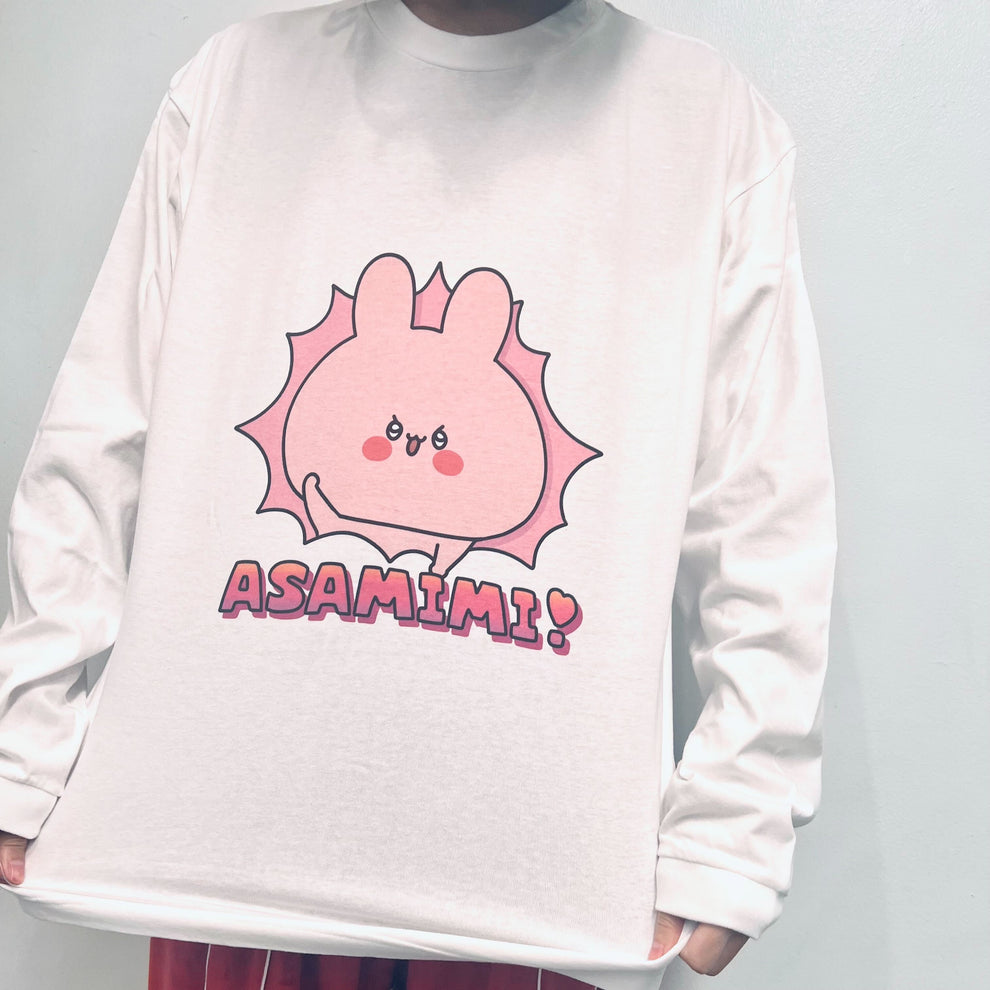 【あさみみちゃん】飛び出し ロングTシャツ（あさみみちゃん 大人気シーンよせあつめシリーズ） 【2月中旬発送】 – SimpleSideMascots（サイマス）公式オンラインショップ