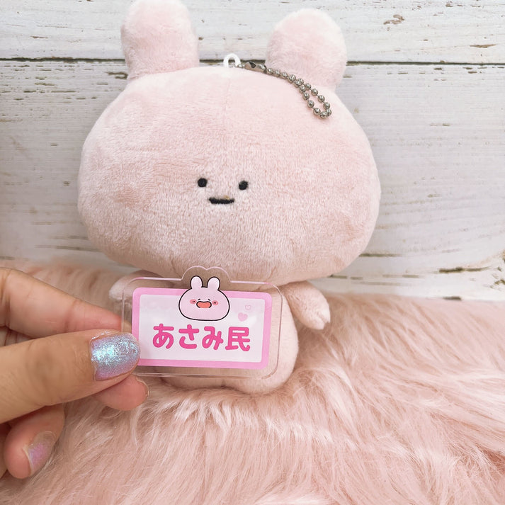 【あさみみちゃん】あさみ民アクリルクリップバッジ（あさみみBASIC 2023 June） – SimpleSideMascots（サイマス）公式オンラインショップ