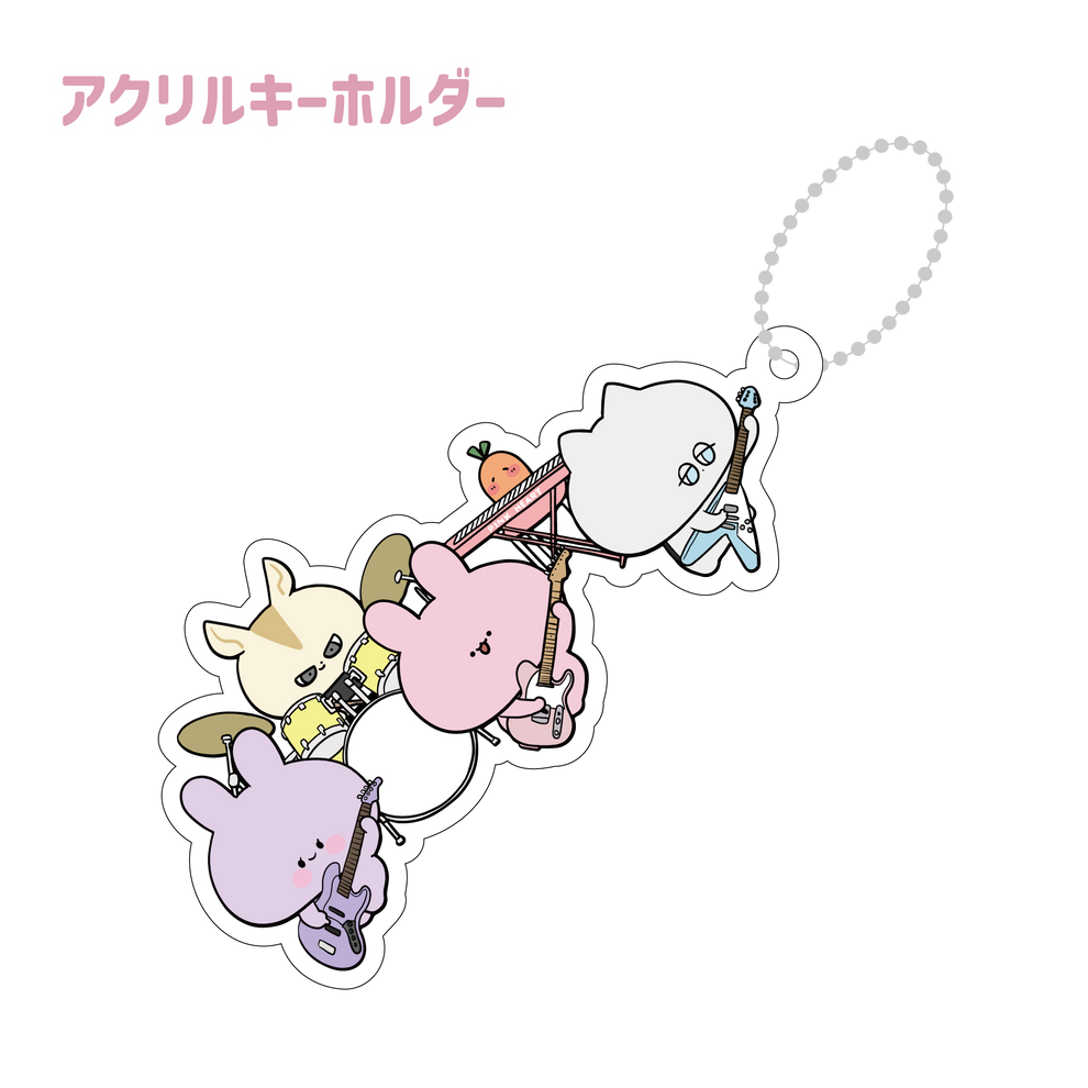 【あさみみちゃん】BAND_アクリルキーホルダー（ASAMIMI BASIC 2024 March） – SimpleSideMascots（サイマス）公式オンラインショップ